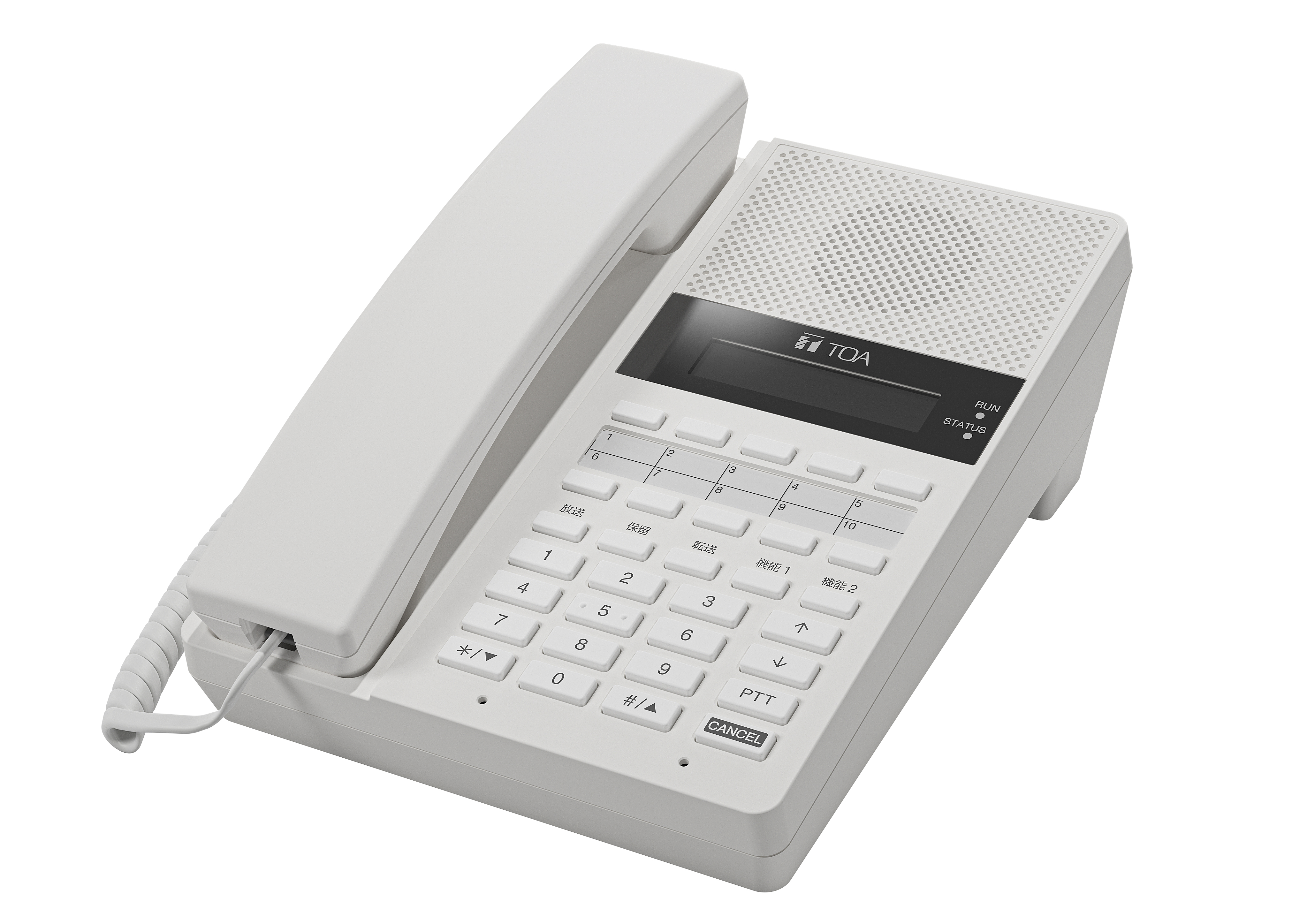 【TOA】放送・通話・映像が融合したシステムでコミュニケーションをサポート IPコミュニケーションシステム「CX-1000シリーズ」